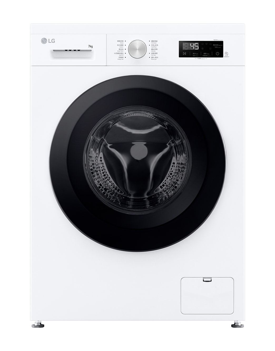 7kg Front Load Washer Laundry -FVBS70W2B | LG HK_EN