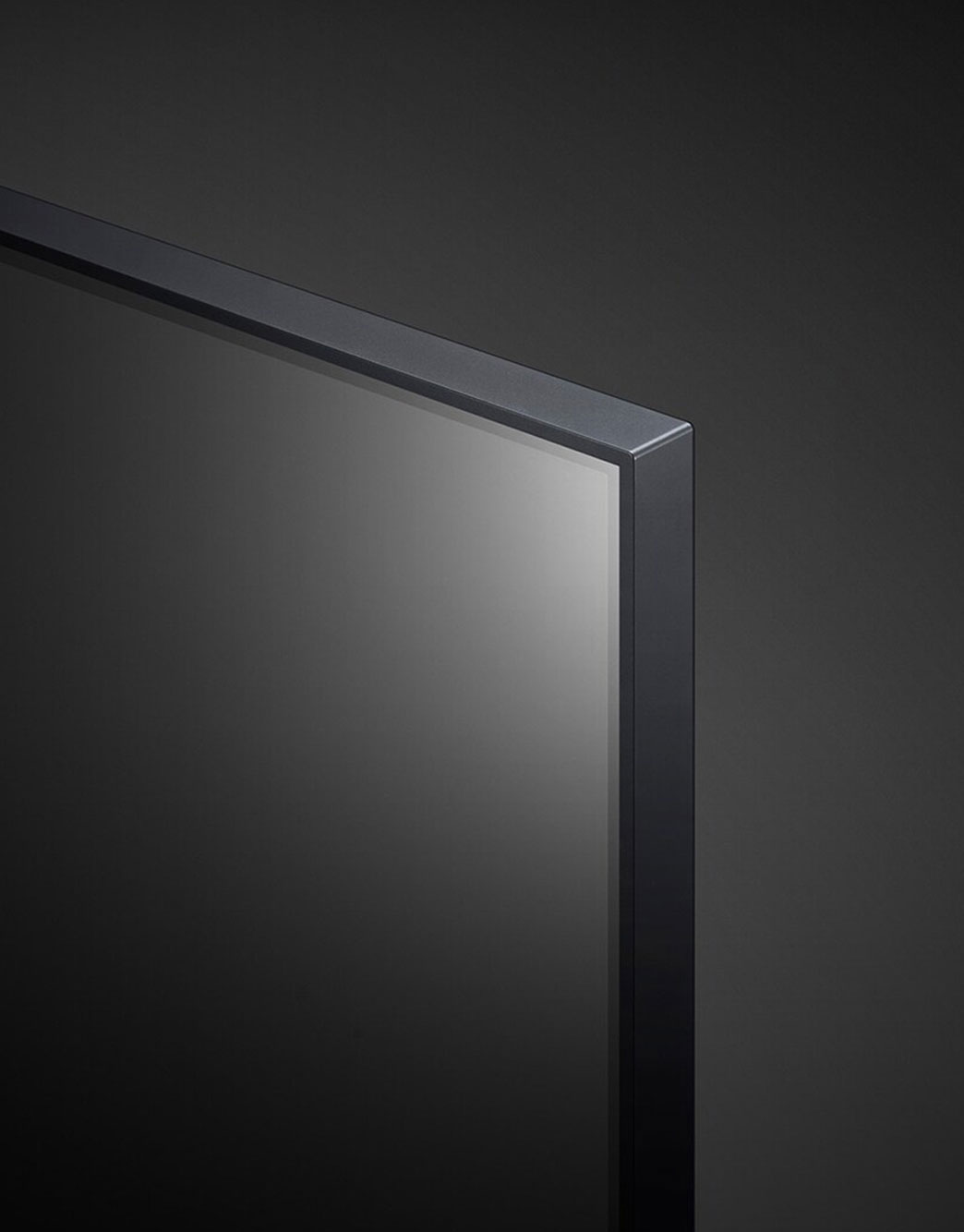 Smart TV 4K LG UHD UR7550PSC 75 inci, 2023 - 75UR7550PSC | LG ID