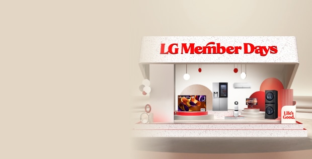 Promosi LG - Peningkatan Rumah Terbaik | LG ID