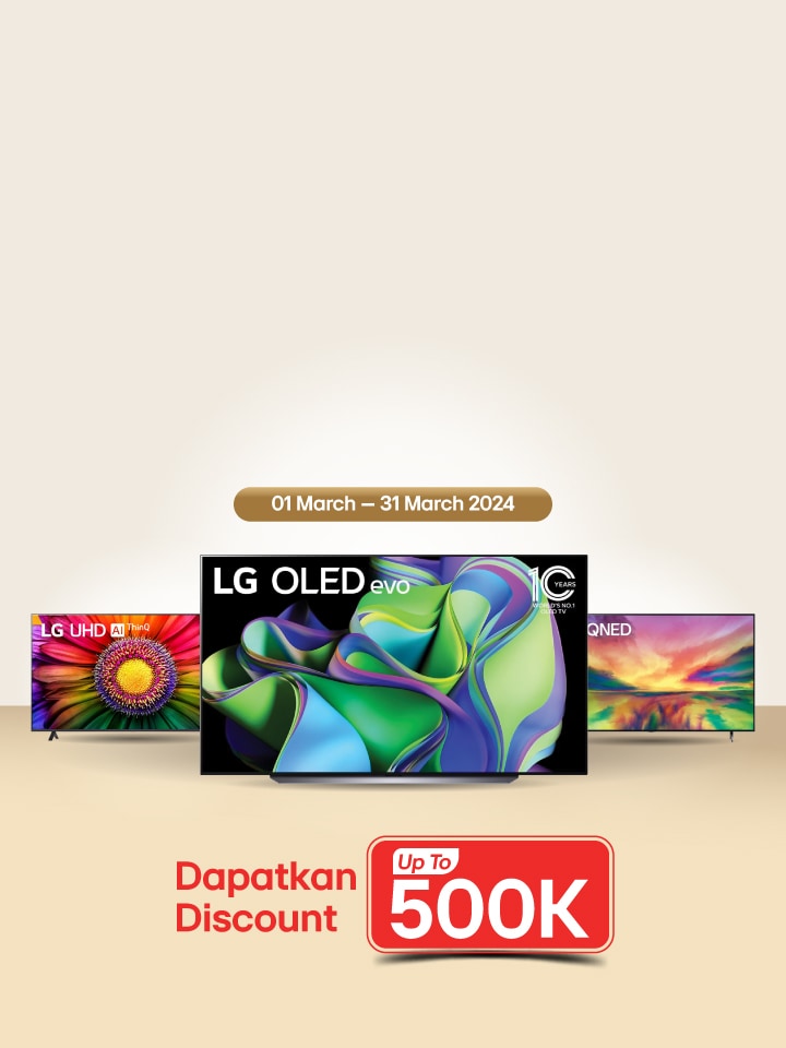 Promosi LG - Peningkatan Rumah Terbaik | LG ID