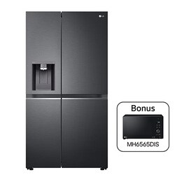 Kulkas Side by Side Terbaru Net 617L / Gross 674L dengan Pintu UltraSleek dan Smart Inverter ...