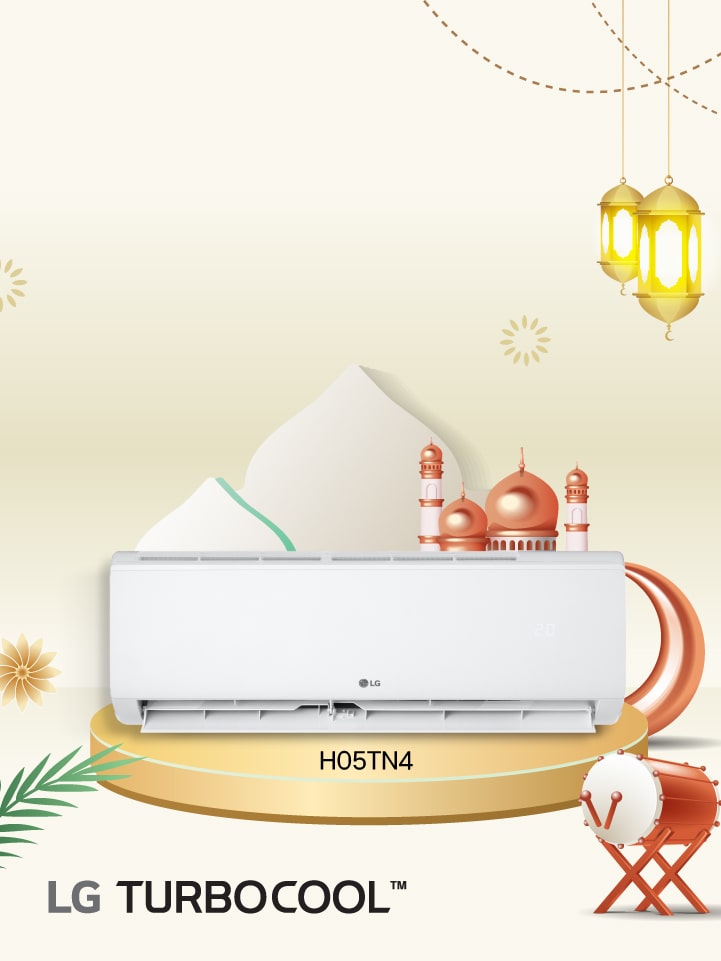 Promosi LG - Peningkatan Rumah Terbaik | LG ID