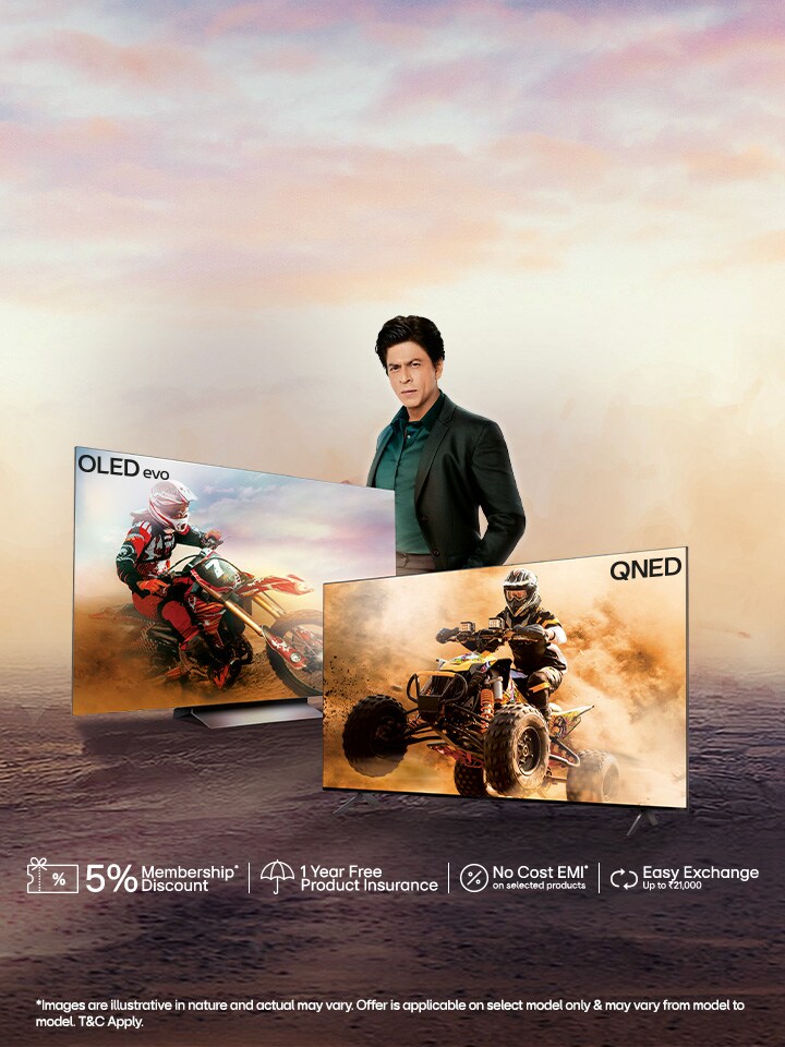 LG India Promotions - The Ultimate Home Upgrade | LG IN