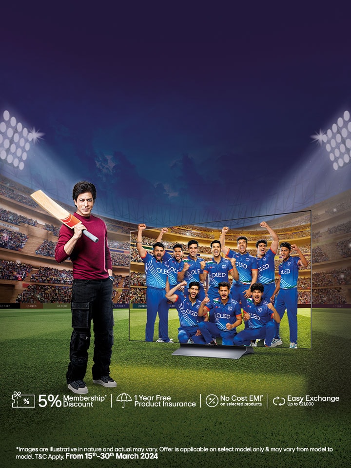 LG India Promotions - The Ultimate Home Upgrade | LG IN