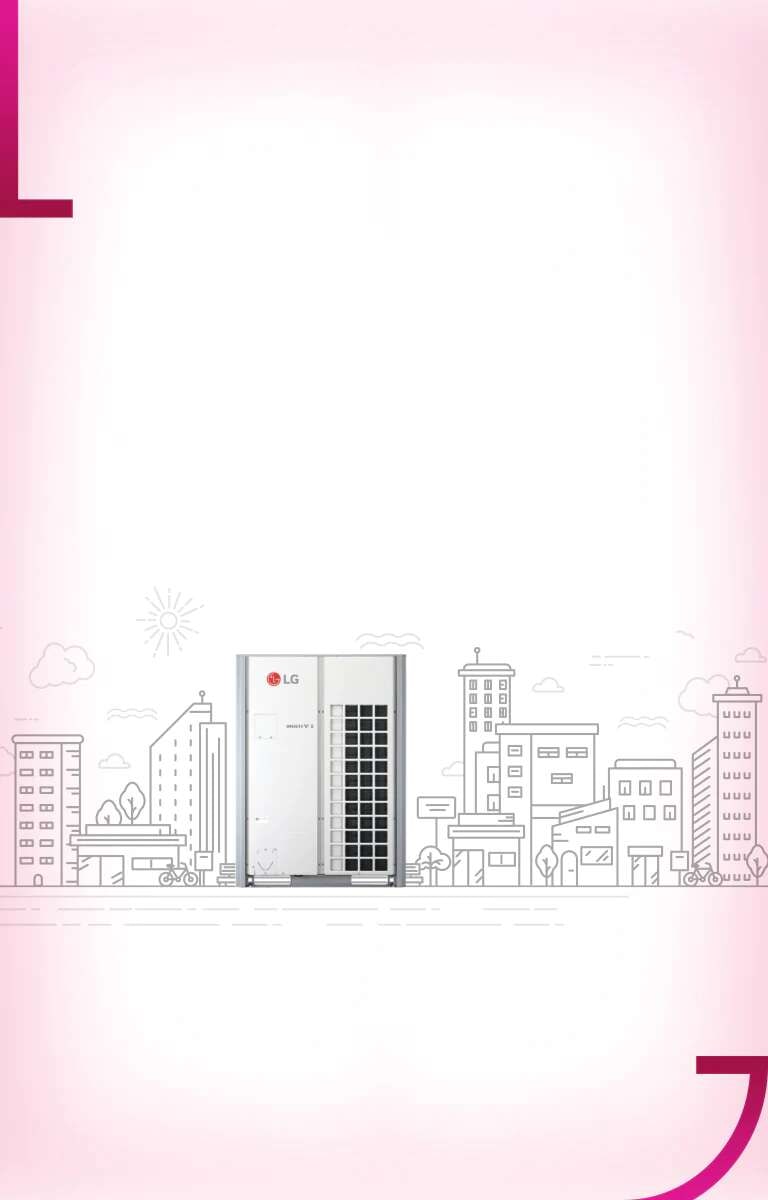 HVAC Systems & Solutions: Commercial Air Conditioners | LG SAC