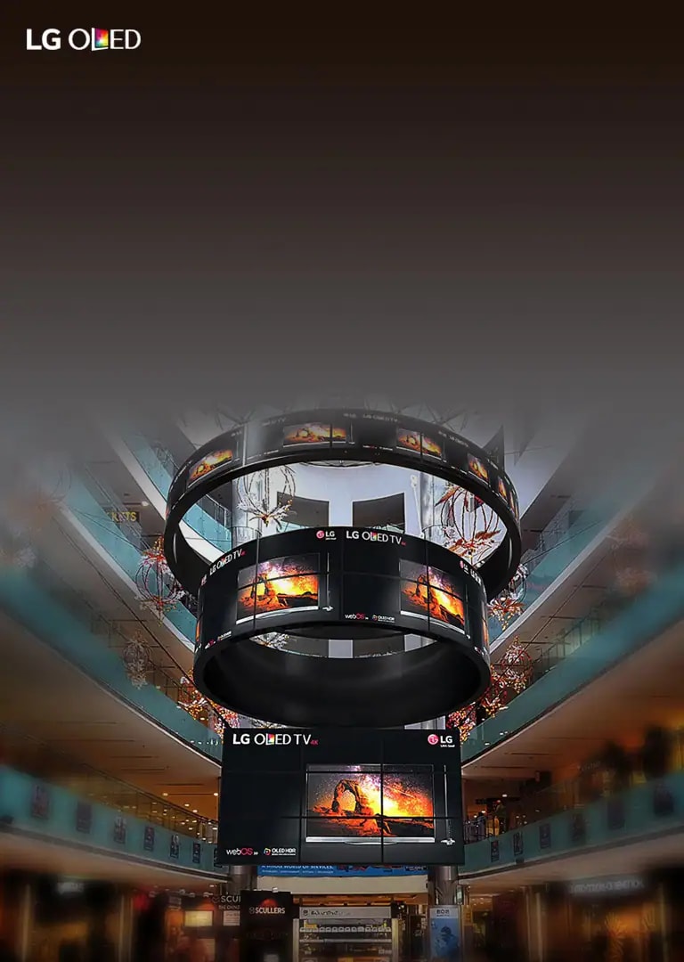 LG Energy efficient outdoor open frame displays | LG India Business