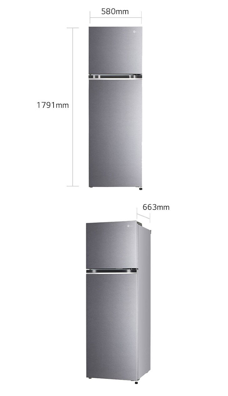 Buy 272L 2 Door Refrigerator - GL-N312SDSY | LG IN