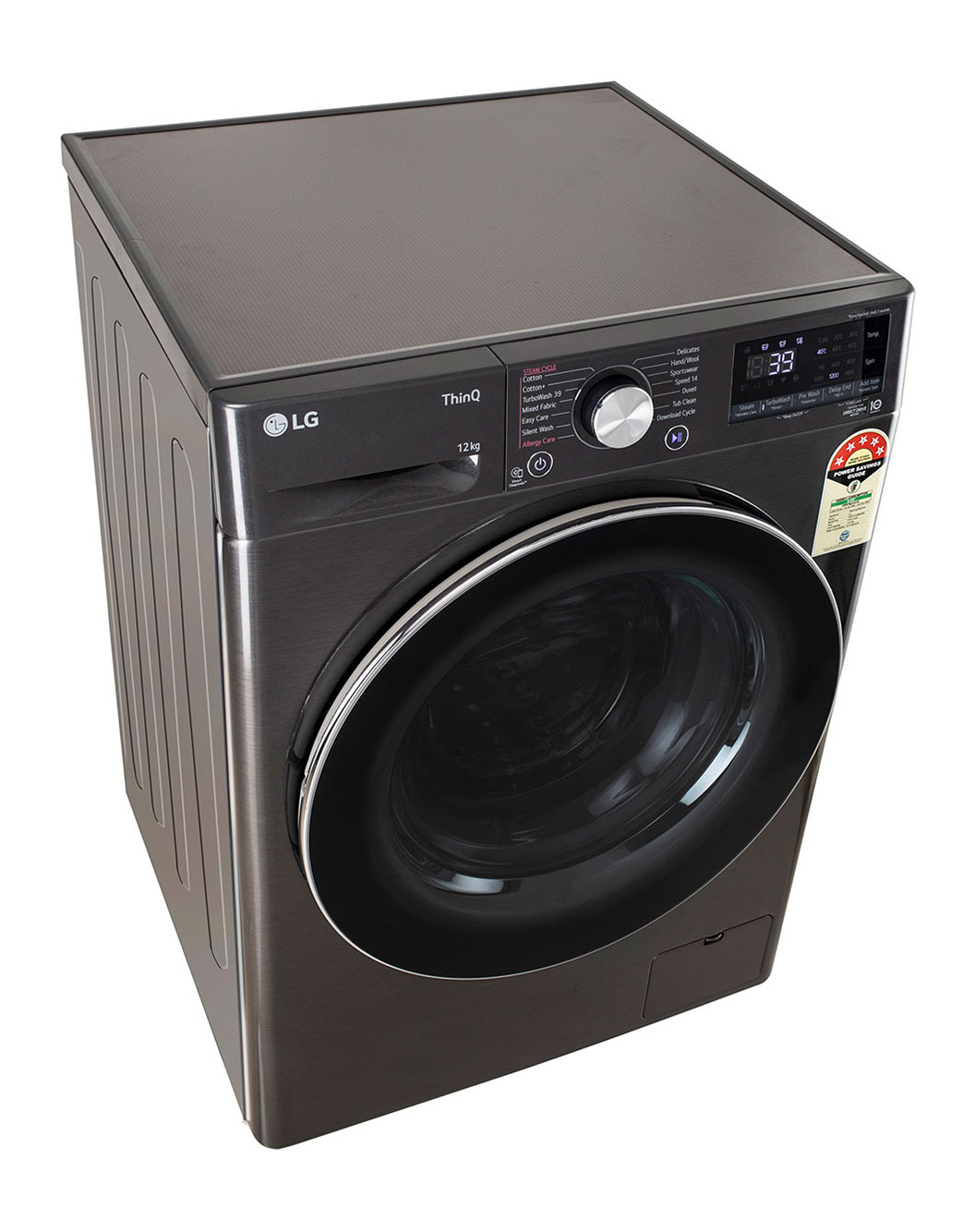 Buy 12 Kg Front Load Washing Machine - FHP1412Z9B | LG IN