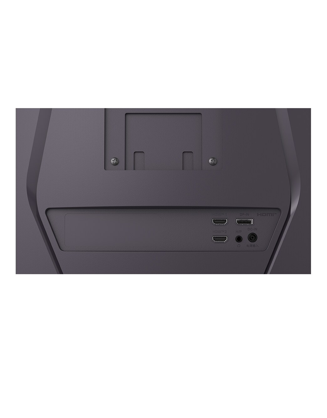 Monitor Gaming UltraGear 32" | Serie G600A | QHD, Curvo, 180Hz, 1ms ...