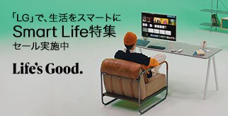 310039 LGふとんパンチクリーナー 310039 LGふとんパンチクリーナー