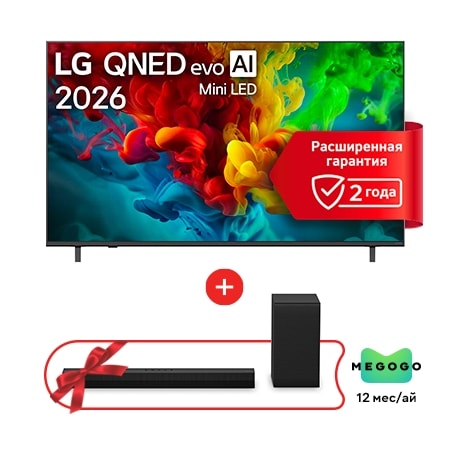 65-дюймовый телевизор Smart TV LG QNED evo AI QNED83 Mini LED 4K 2026 ...