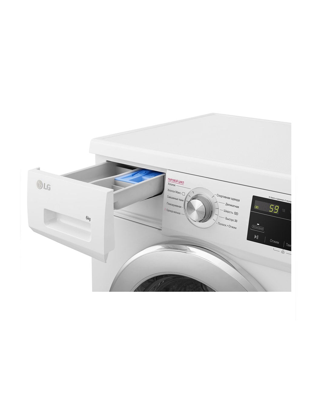 F2J3NS2W Стиральная машина LG DirectDrive™ 6 кг | LG KZ