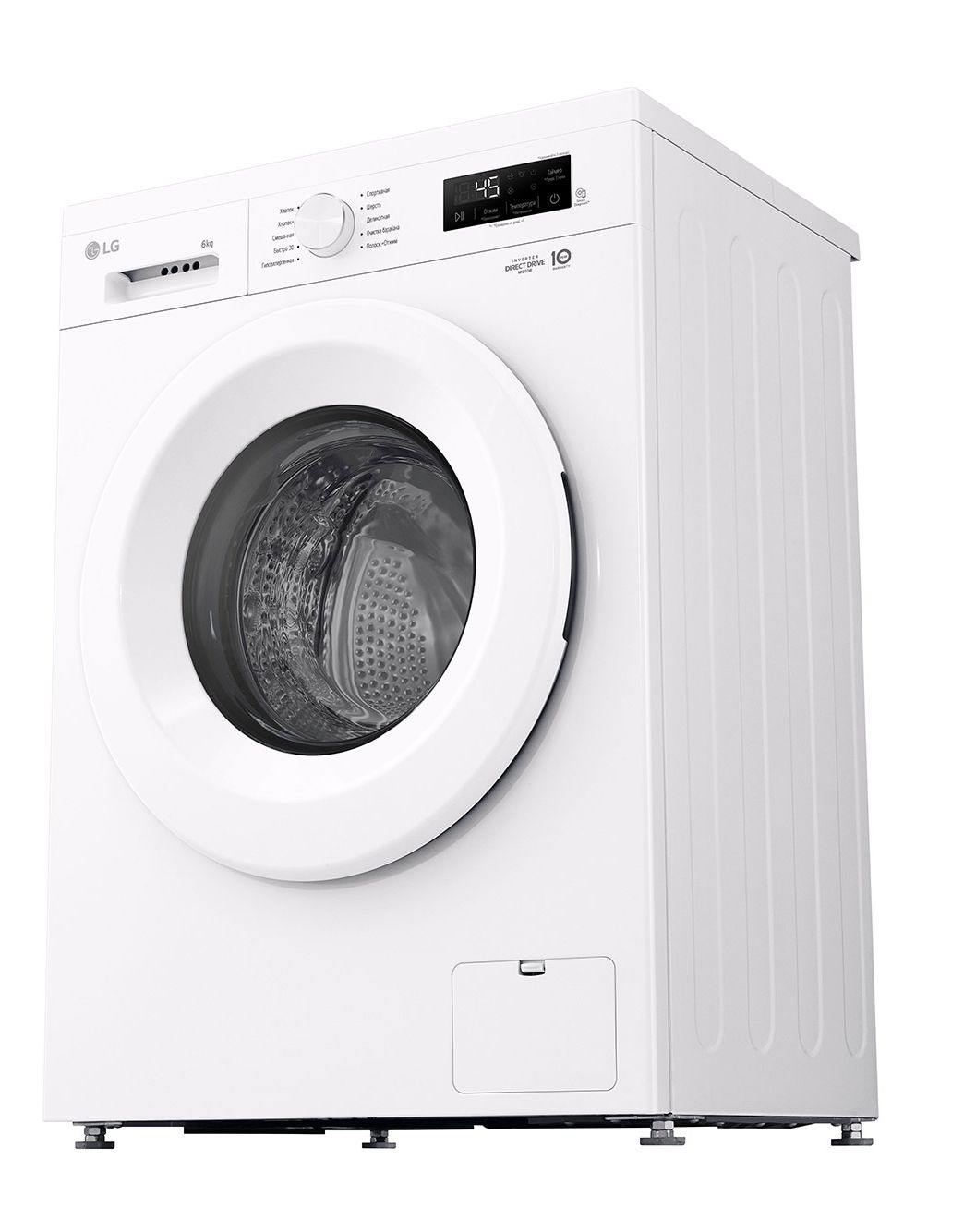 Вид стиральной машины F2Y1NS3W 6 кг - LG DD™ спереди | LG KZ