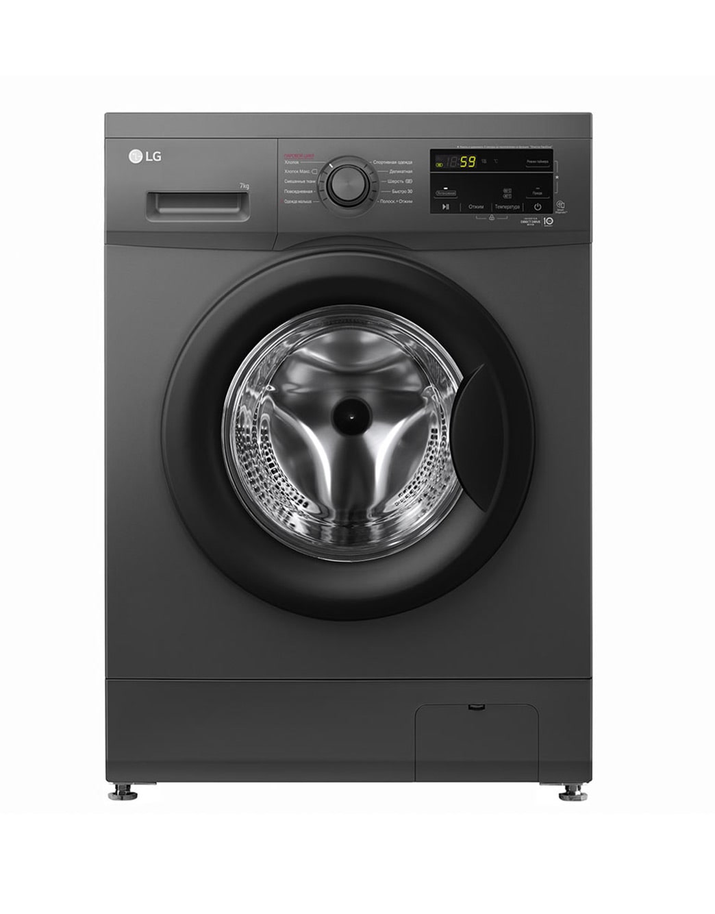 Стиральная машина LG 7 кг - 6 движений заботы - F2J3HS8J | LG KZ