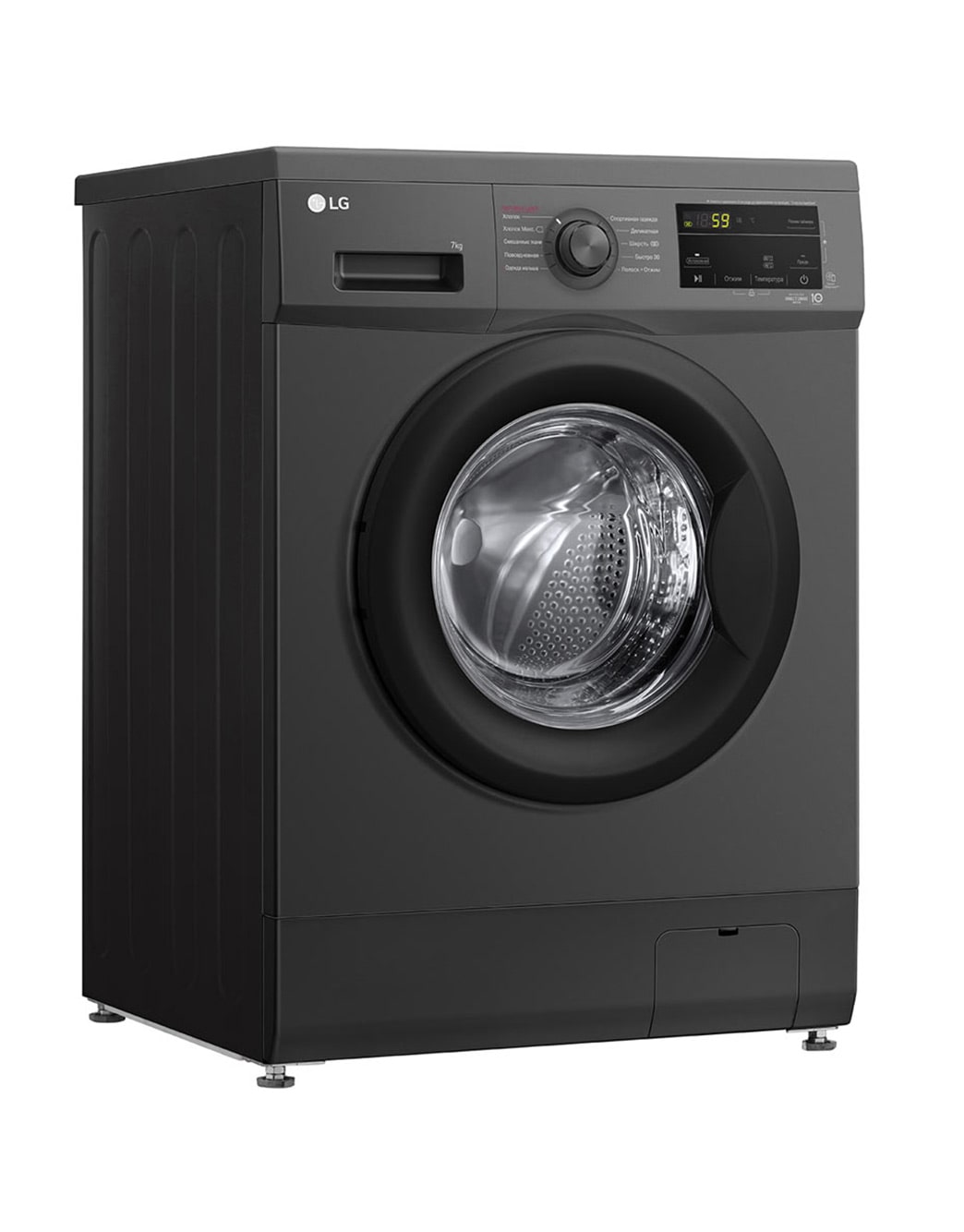Стиральная машина LG 7 кг - 6 движений заботы - F2J3HS8J | LG KZ