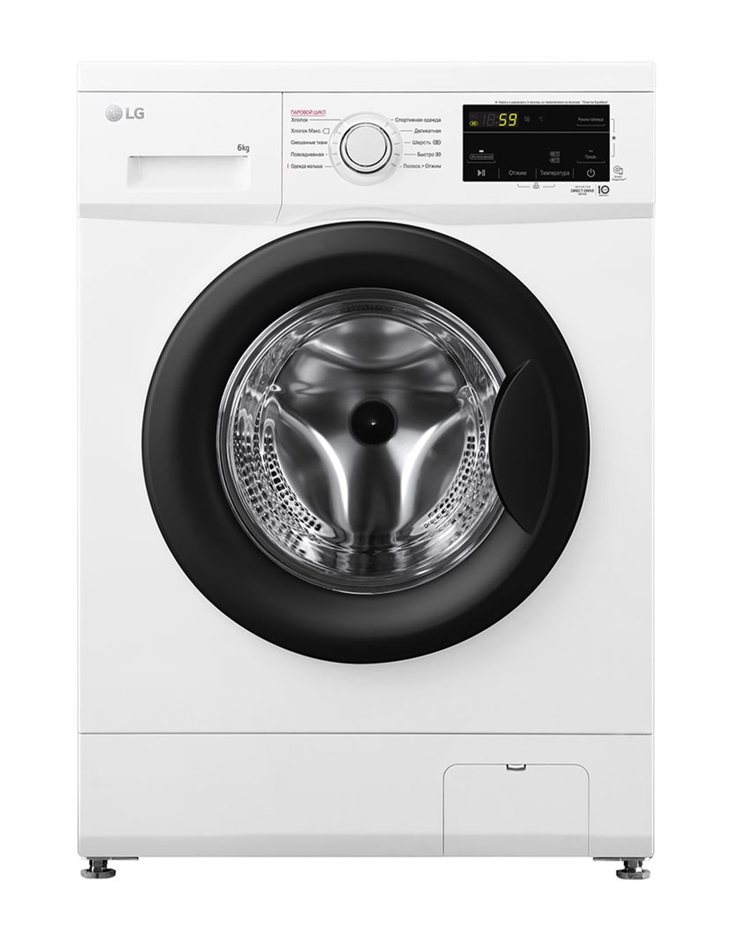 Стиральная машина LG 6 кг - 6 движений заботы - F2J3NS8W | LG KZ