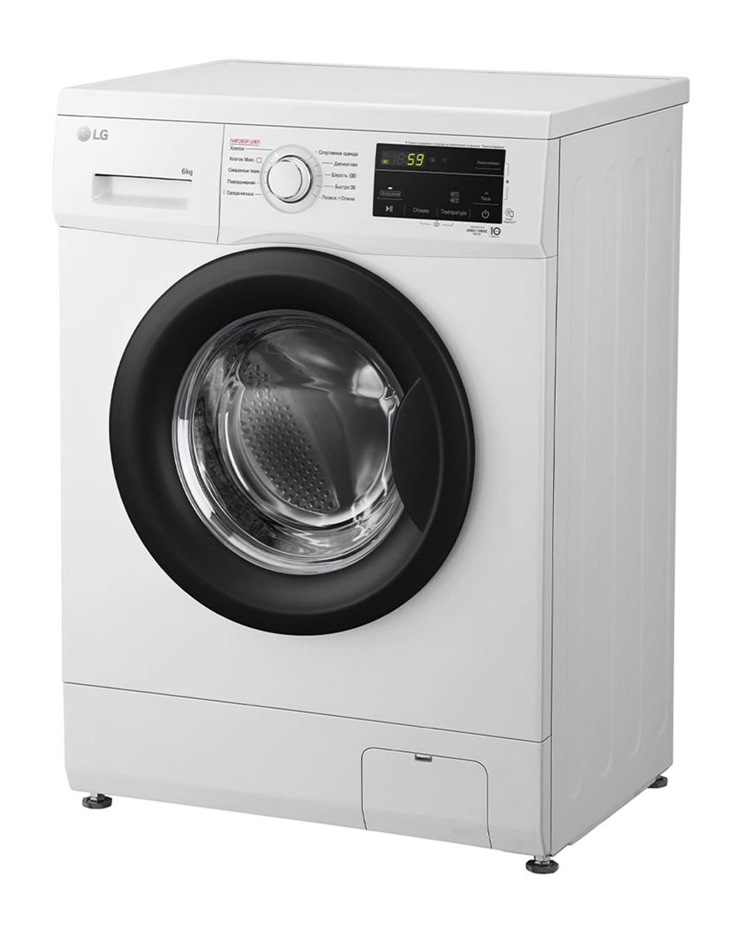 Стиральная машина LG 6 кг - 6 движений заботы - F2J3NS8W | LG KZ