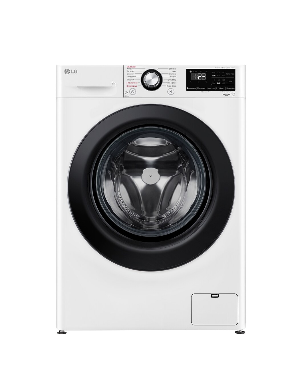 Стиральная машина LG 9 кг AIDD™ - F2V3FS6W | LG KZ