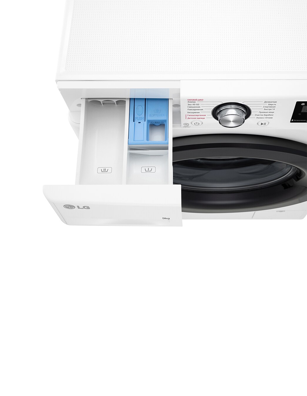 Стиральная машина LG 9 кг AIDD™ - F2V3FS6W | LG KZ