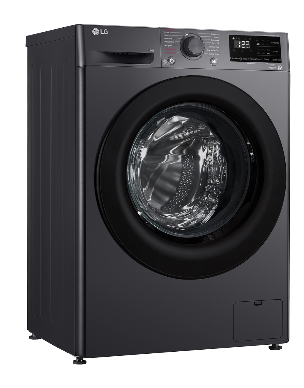 Стиральная машина LG 8 кг AIDD™ - F2V3PS6J | LG KZ