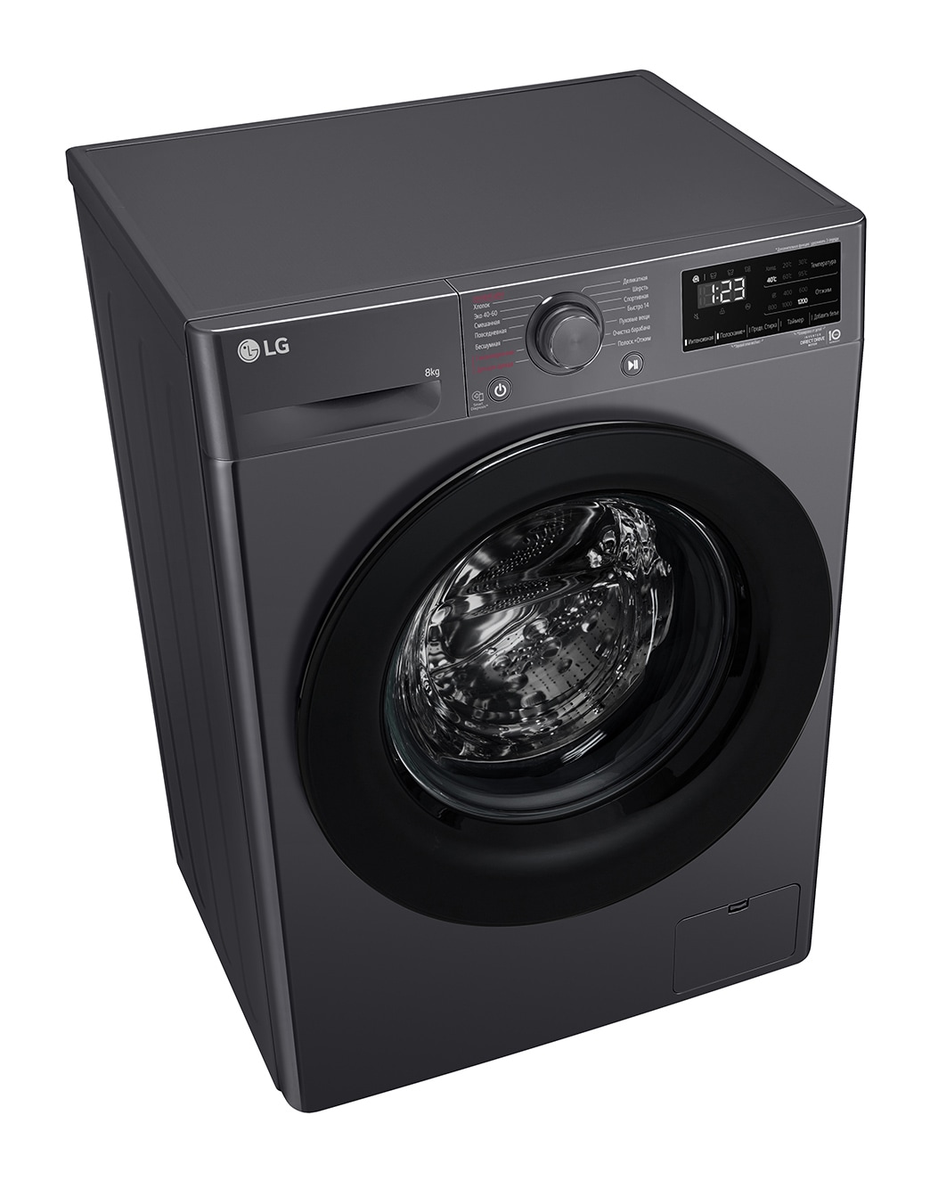 Стиральная машина LG 8 кг AIDD™ - F2V3PS6J | LG KZ