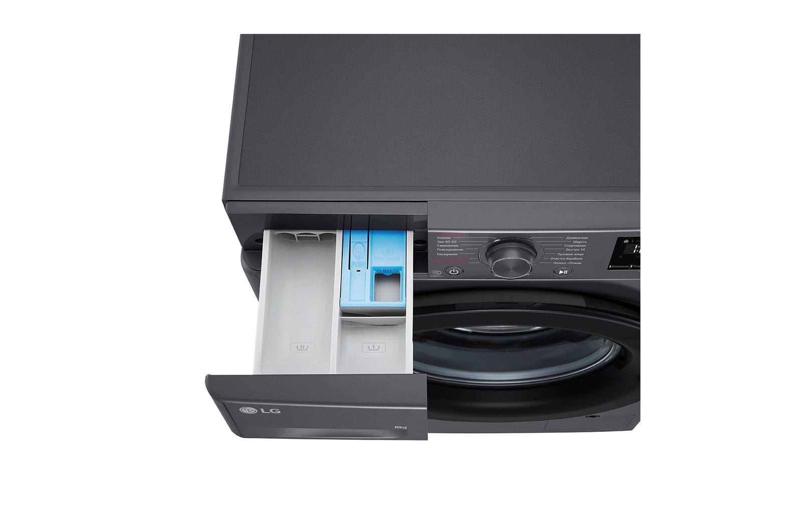 Стиральная машина LG 8 кг AIDD™ - F2V3PS6J | LG KZ