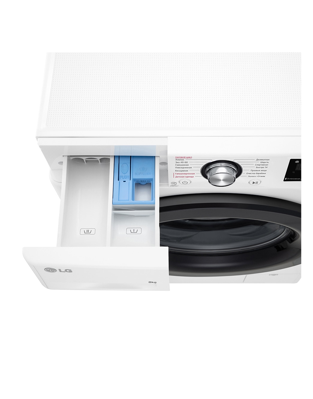 Стиральная машина LG 8 кг AIDD™ - F2V3PS6W | LG KZ