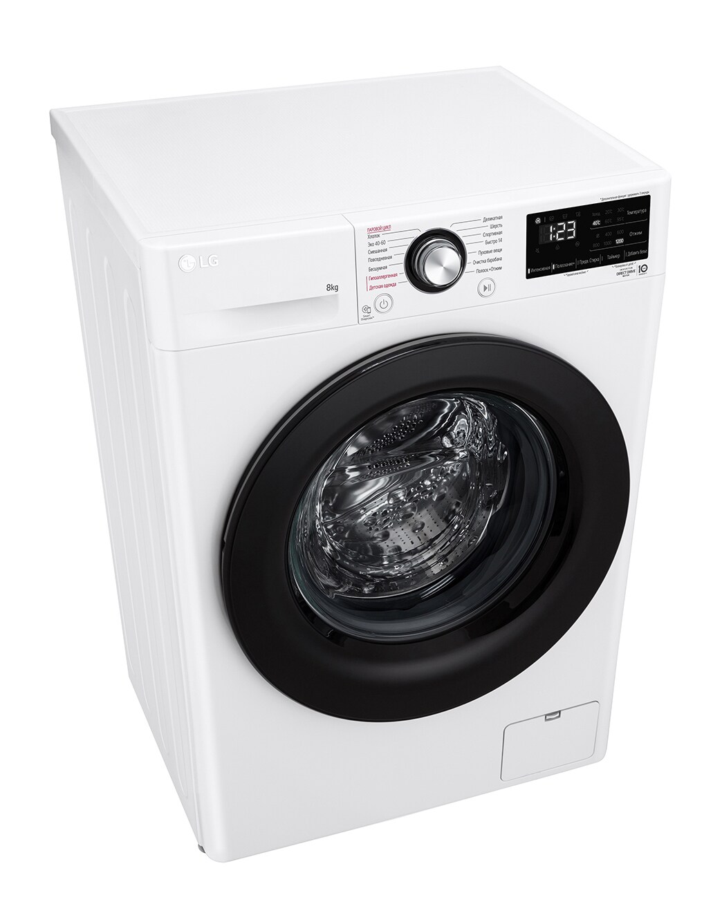 Стиральная машина LG 8 кг AIDD™ - F2V3PS6W | LG KZ