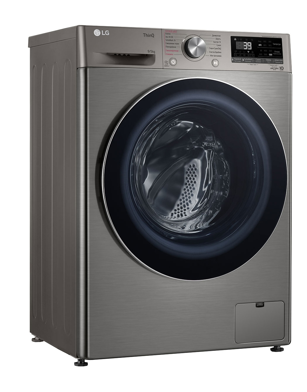 Стиральная машина с сушкой LG 9/5 кг - F2V7FR2P | LG KZ