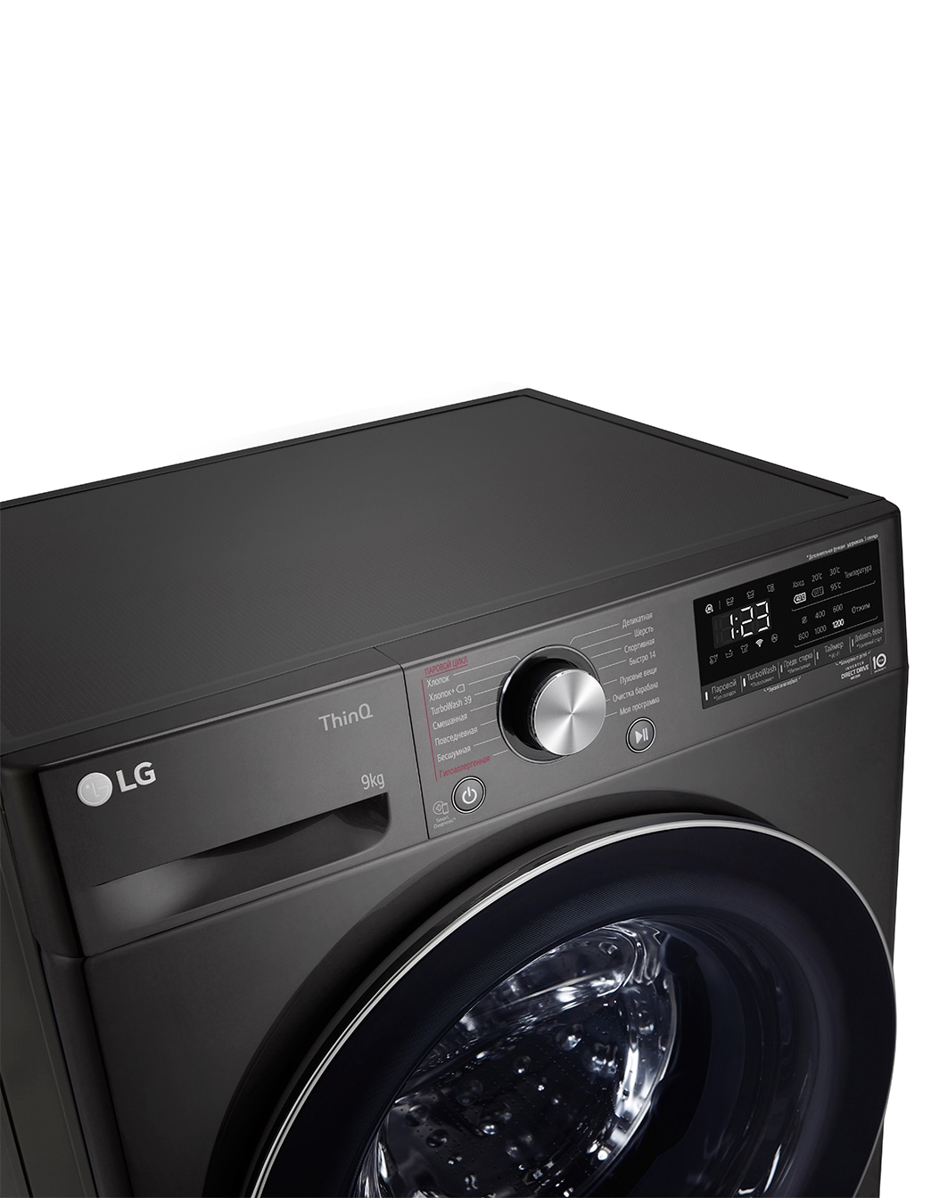 Стиральная машина LG 9 кг TurboWash™360˚ - F2V9FW9P | LG KZ