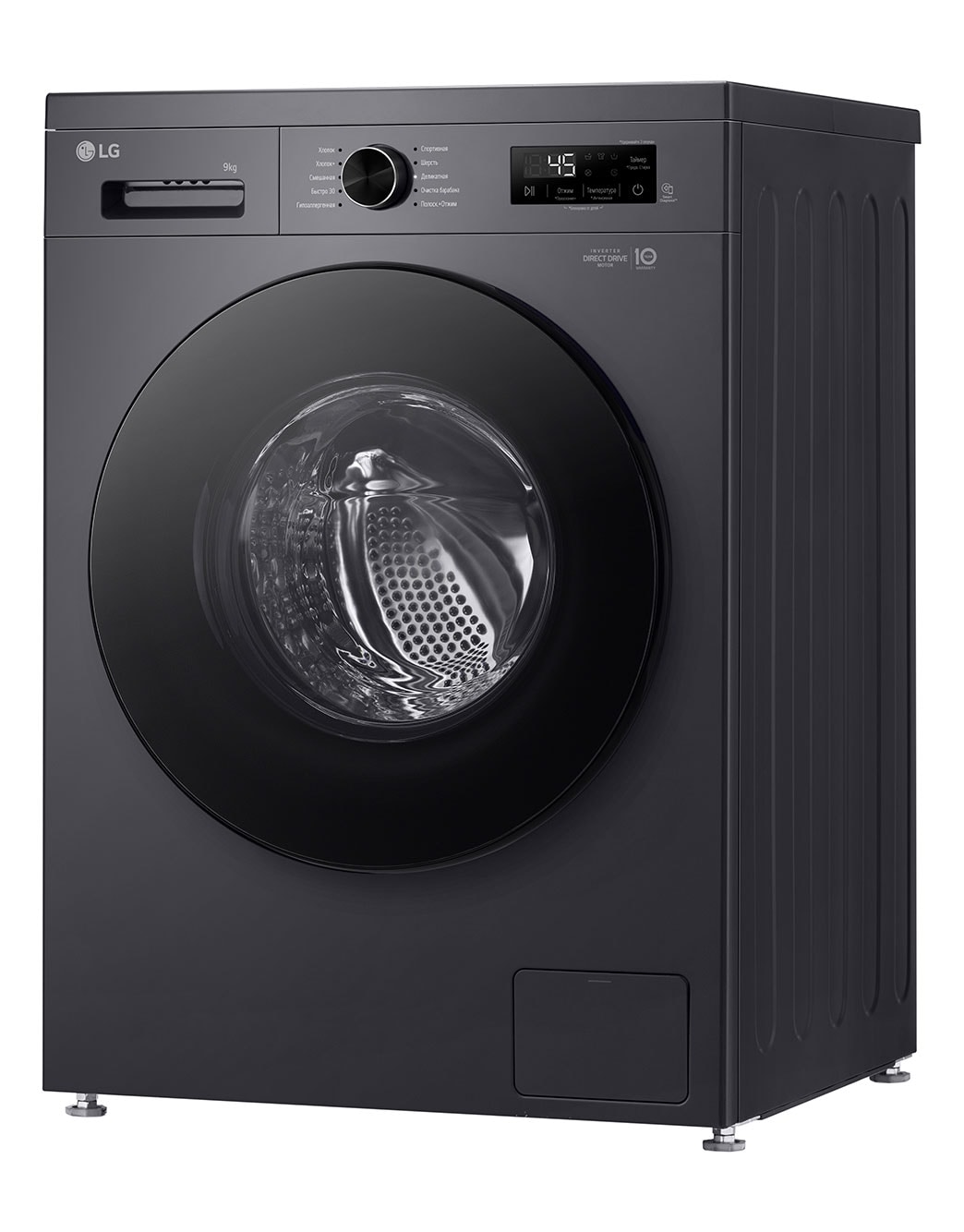 Стиральная машина LG 9 кг - DD™ | Steam™ | LG KZ