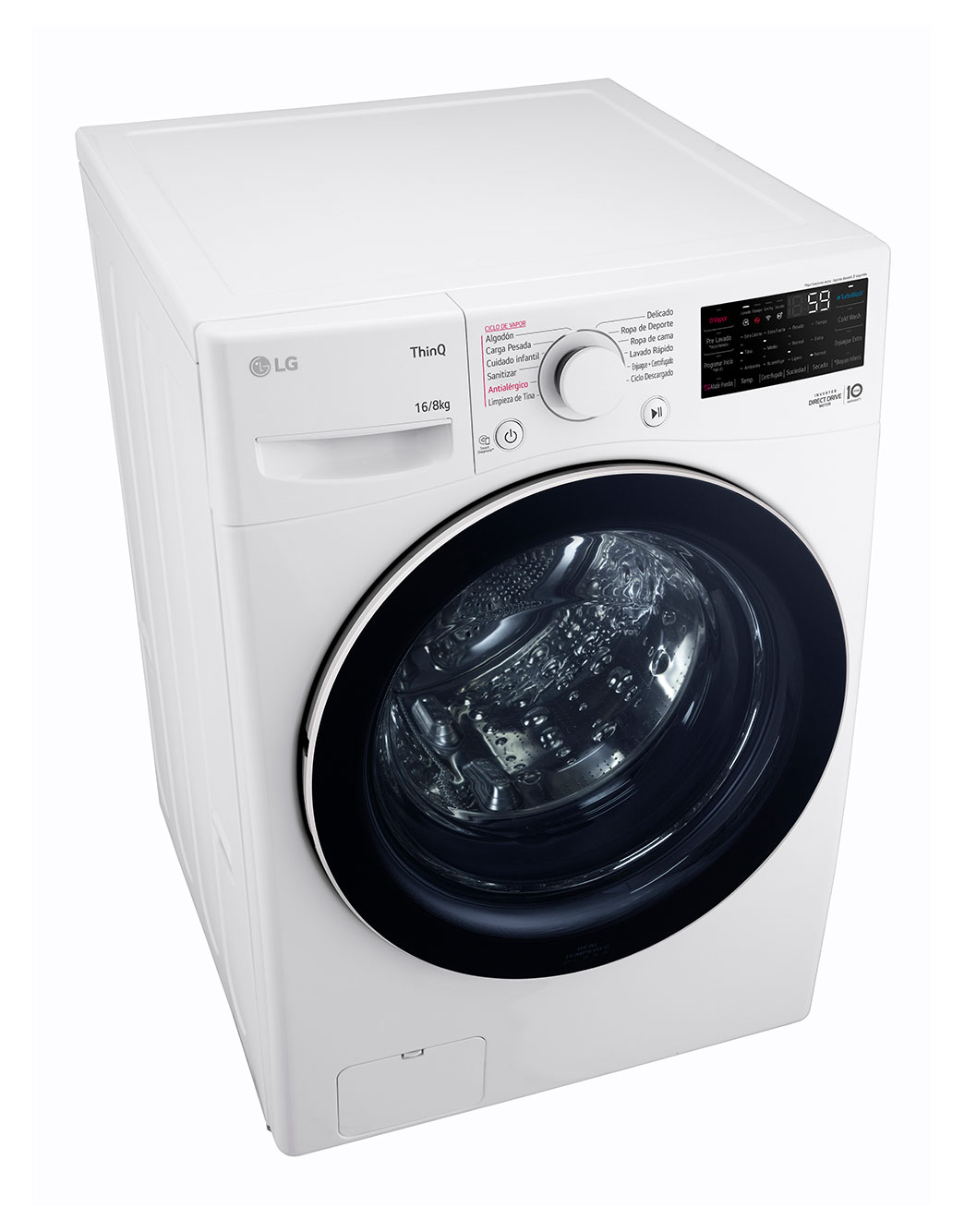 Lavasecadora Carga Frontal AI DD™ 16kg/8kg | LG MX