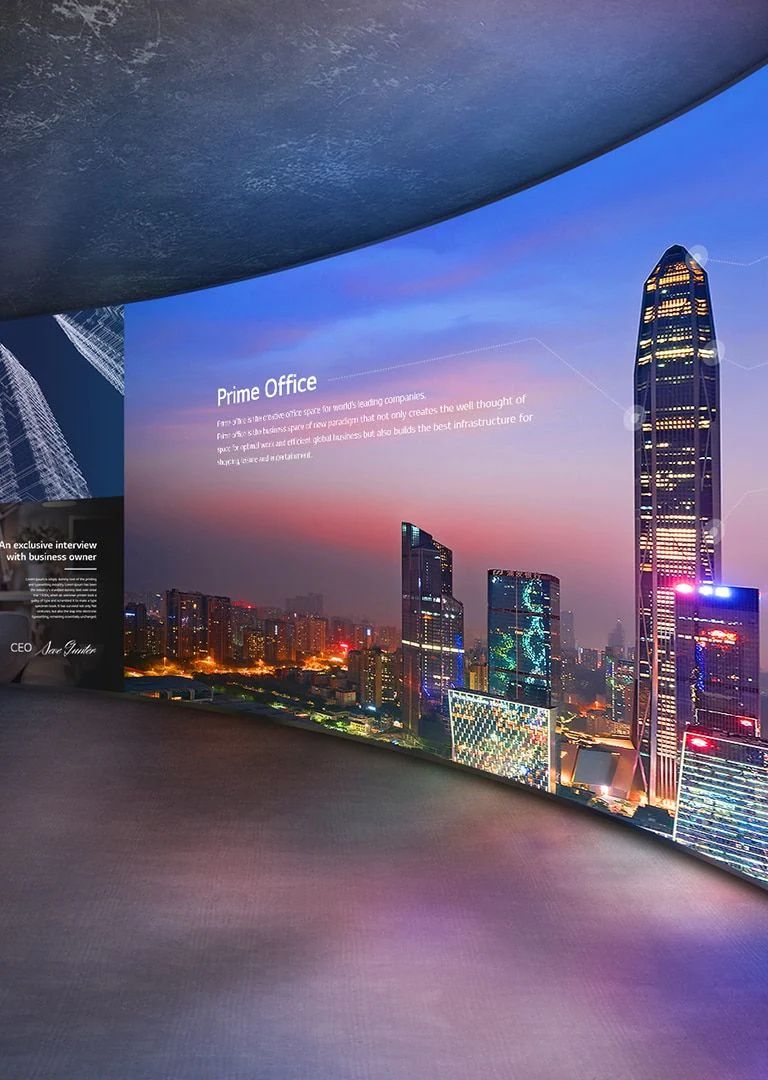 Serie LED Real Curve | LG México para Empresas