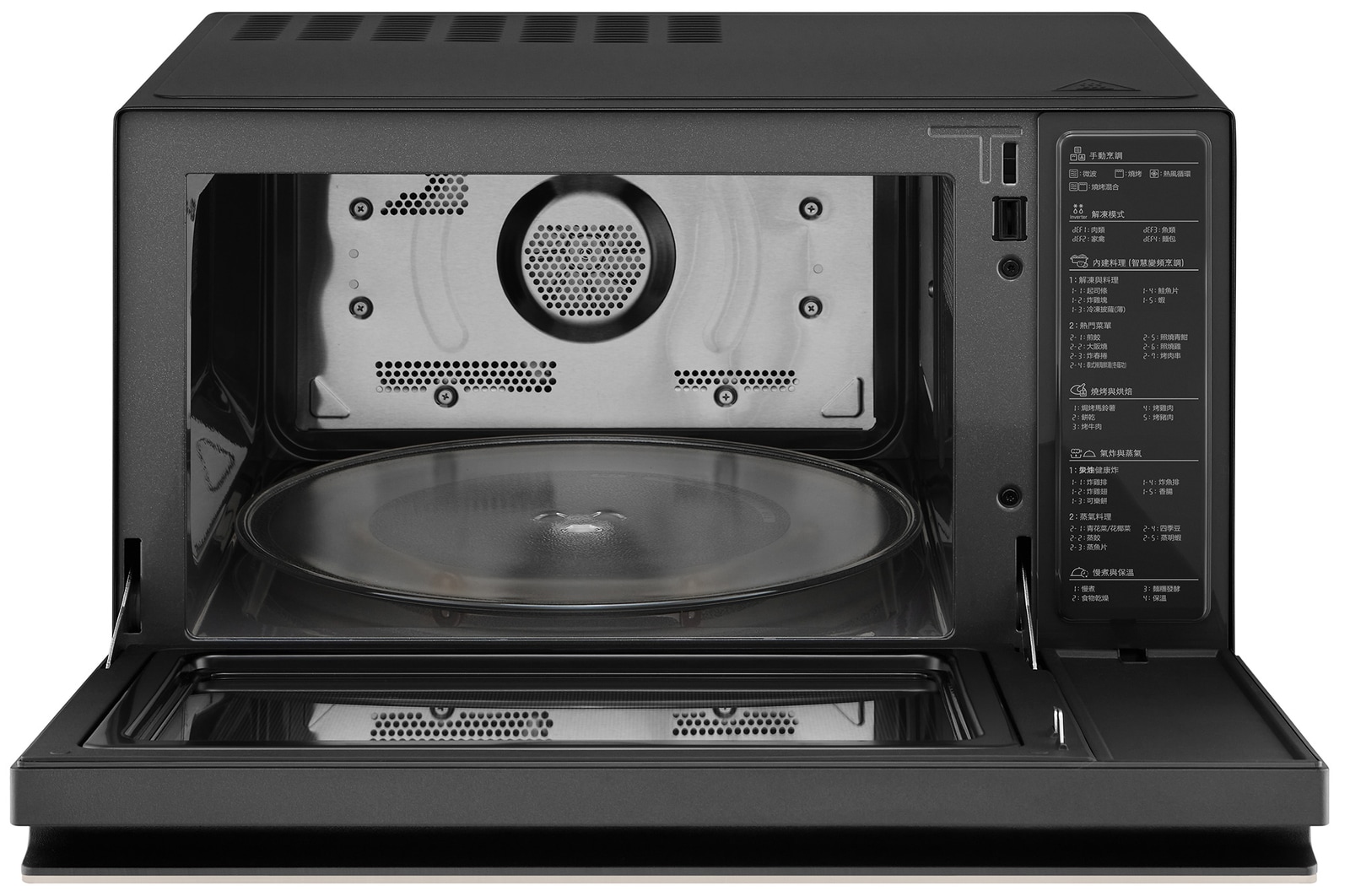 39L LG Smart Inverter NeoChef® Microwave Oven | LG MY