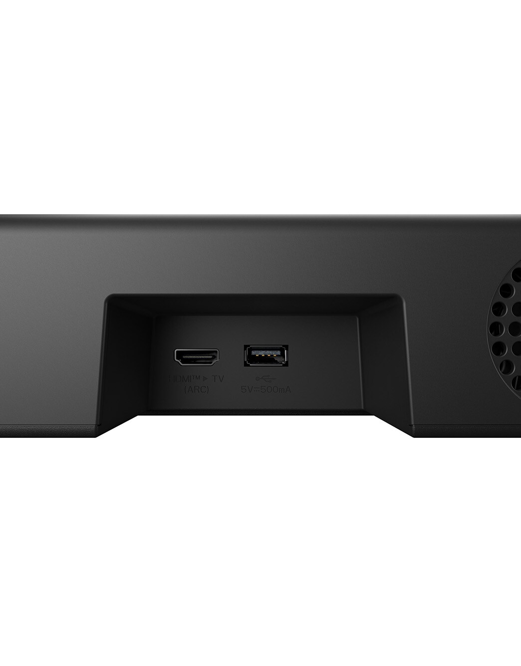 LG Soundbar S20A | LG MY