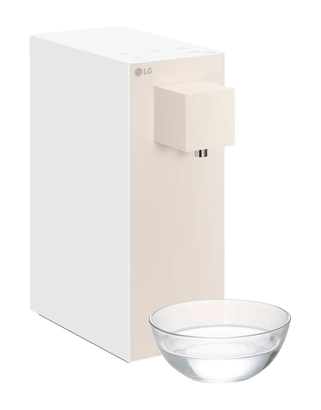 LG PuriCare™ Water Purifier with Hot & Ambient Water, Calming Beige ...