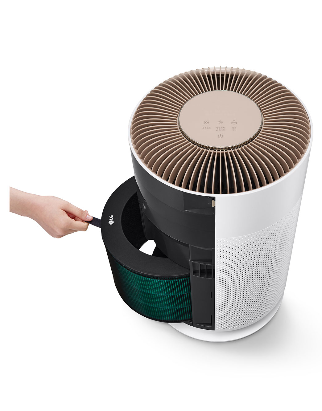 LG PuriCare™ 360º HIT Air Purifier (Brown) with compact and complete ...