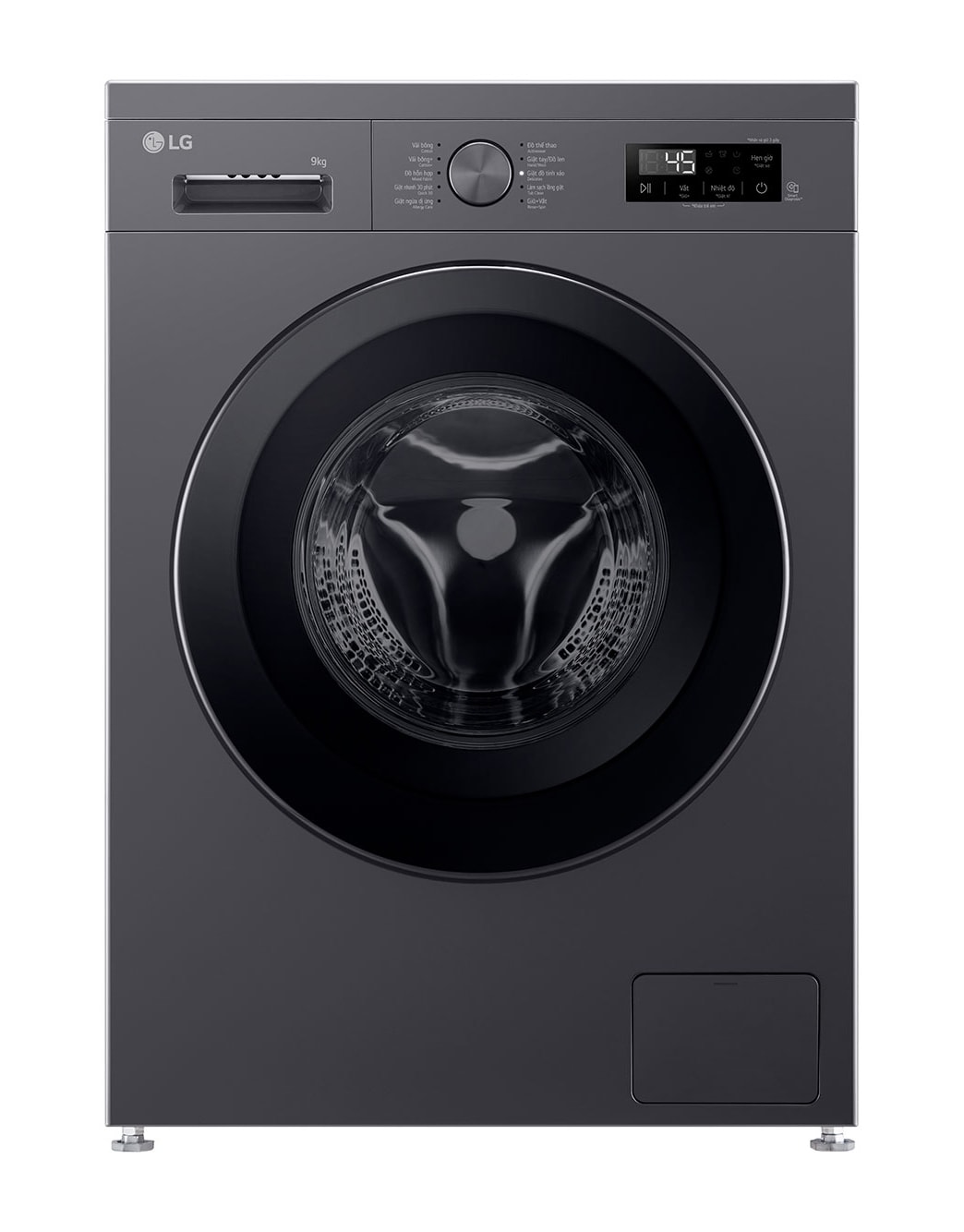 9kg Front Load Washer with 6 motion Inverter Direct Drive - FB1209S6M ...