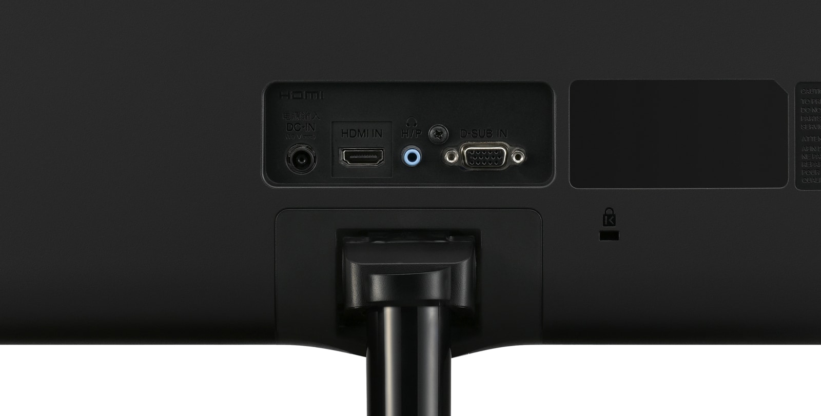 24" Inch monitor | Geniet van levensechte schoonheid met de LG IPS LED ...