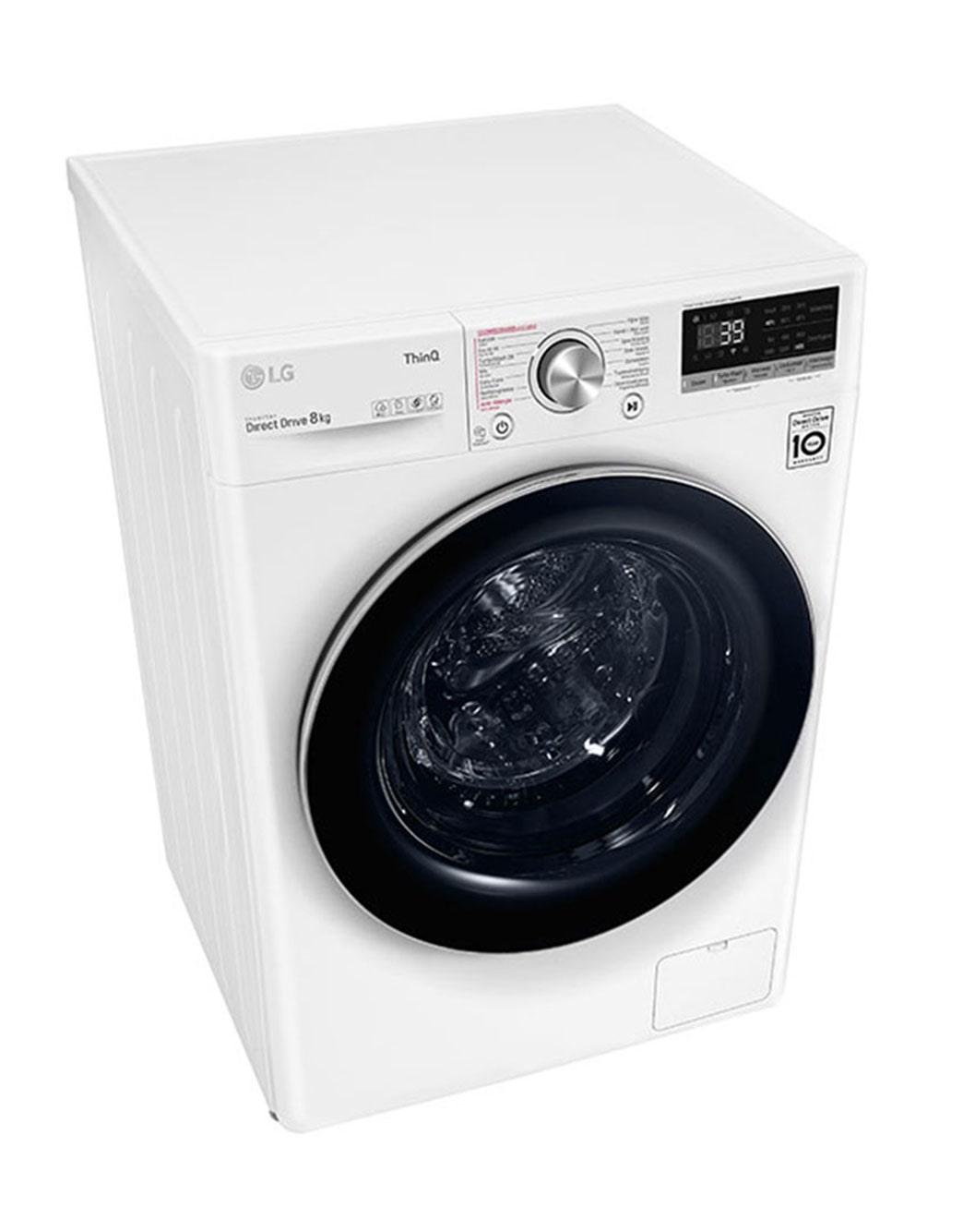 8kg AI DD™ Wasmachine - GC3V708S2 | LG Nederland