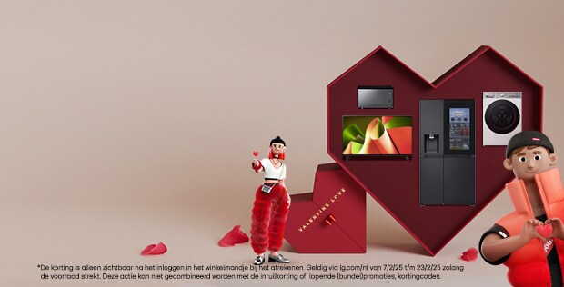Consumenten- en thuiselektronica van LG | LG NL