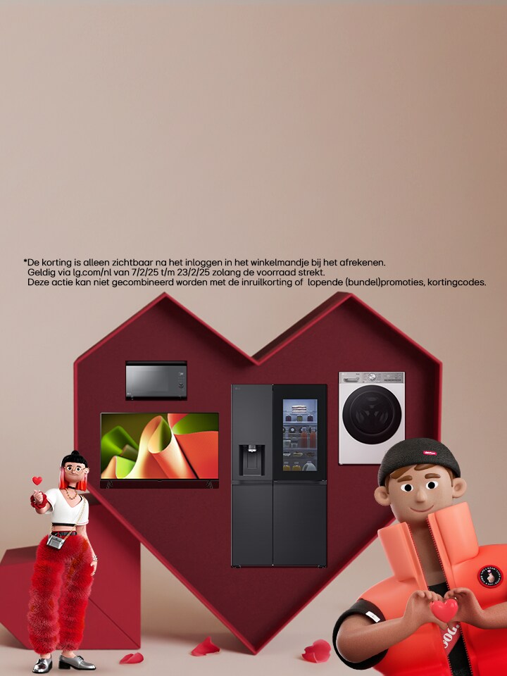 Consumenten- en thuiselektronica van LG | LG NL