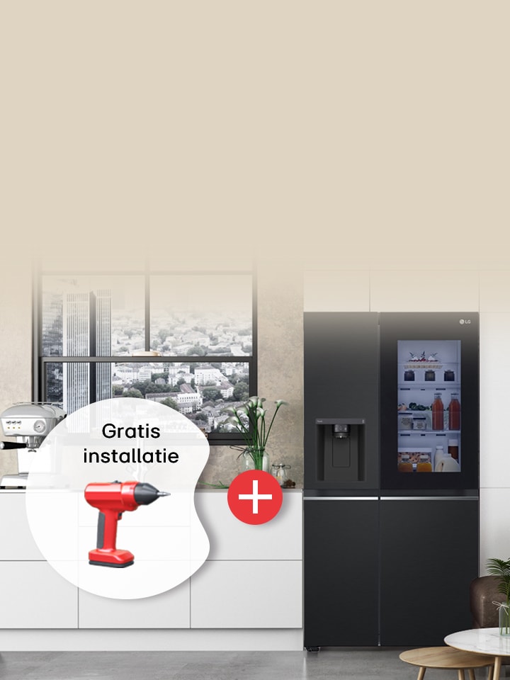 Consumenten- en thuiselektronica van LG | LG NL