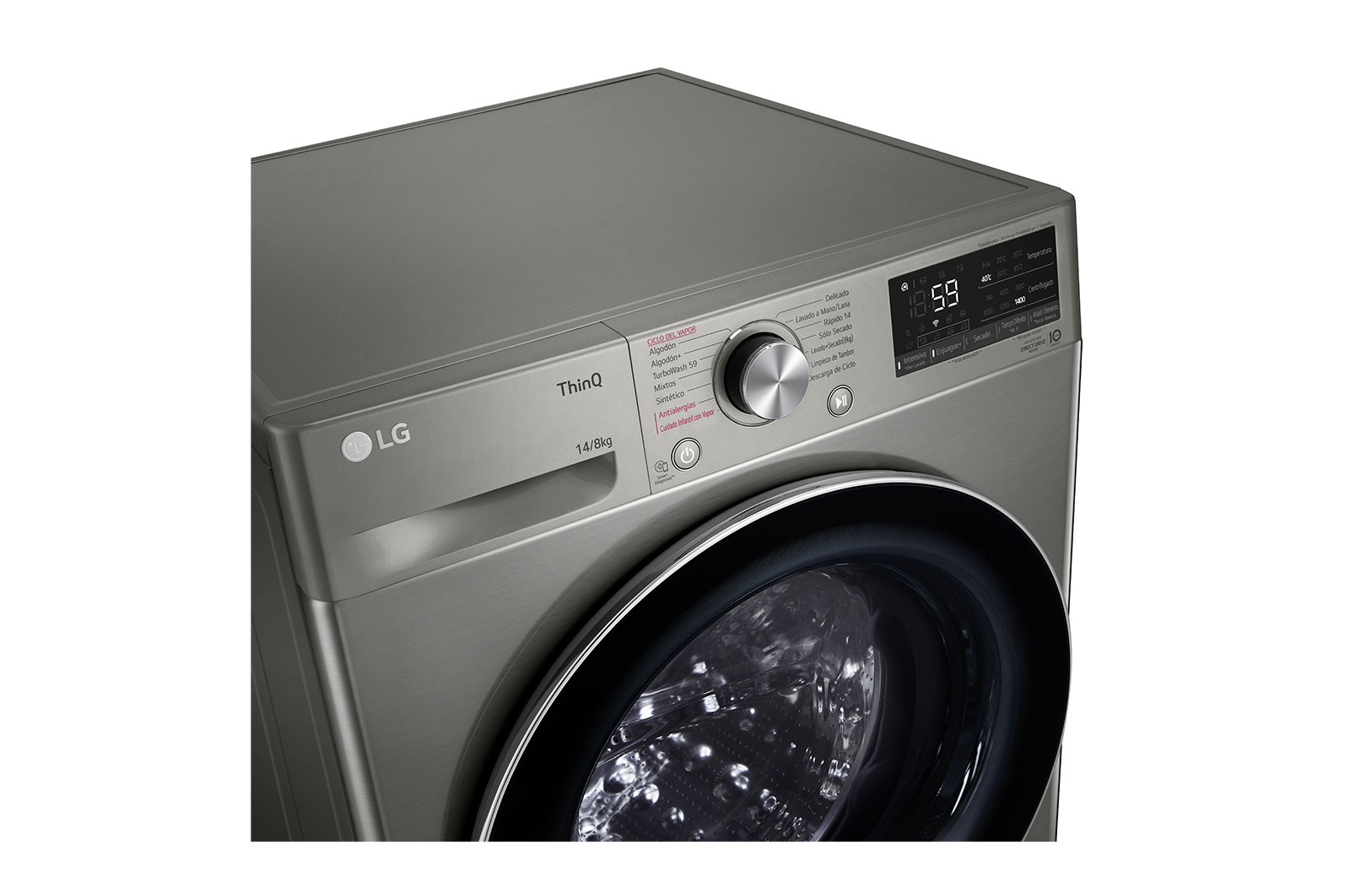 Lavaseca LG 14 kg Lavado / 8 kg Secado - WD14PVC4S6C | LG PE