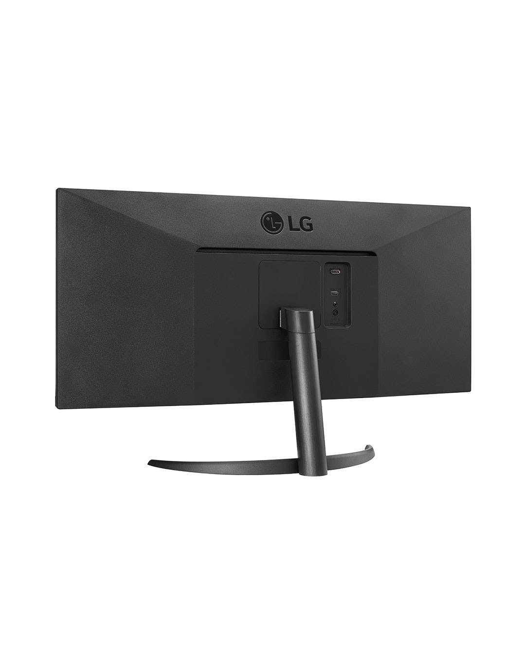 Monitor LG FHD IPS UltraWide™ de 34'' | LG PE