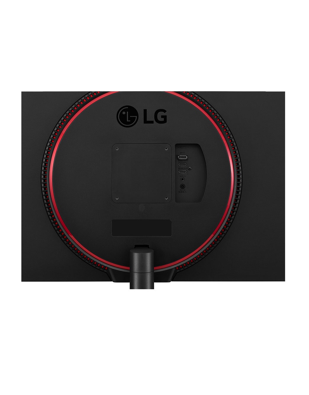 31.5" UltraGear™ Full HD Gaming Monitor with 165Hz, 1ms MBR and NVIDIA ...