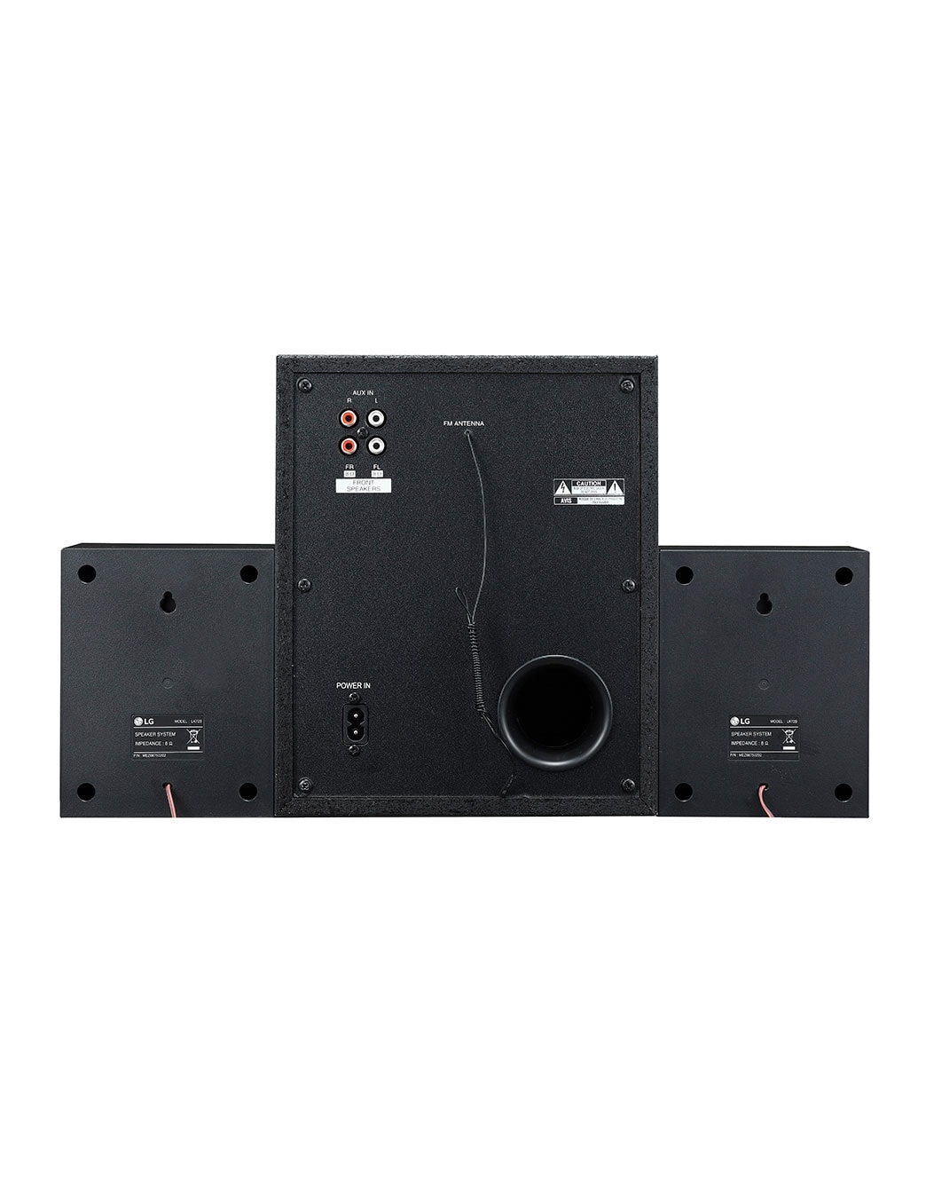 Hi Fi System LG XBOOM LK72B 40W Loud Speaker | LG PH
