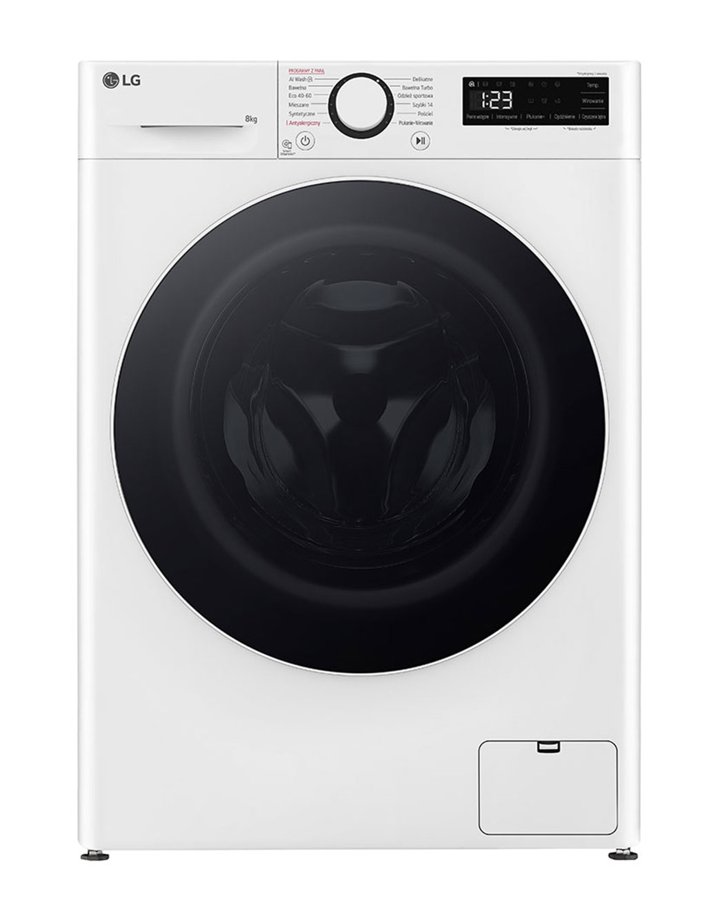 Pralka LG Vivace | R500 | biała | slim 8 kg | 1200 rpm | Steam | AIDD ...