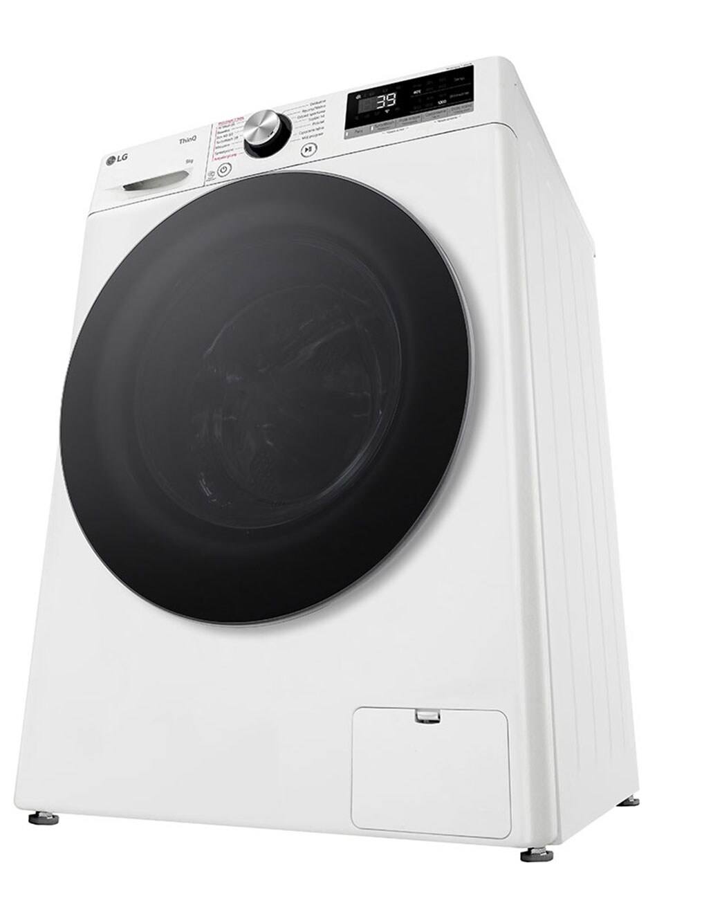 Pralka LG | biała | 9 kg slim | AIDD(tm) | F2W9S721W | LG PL