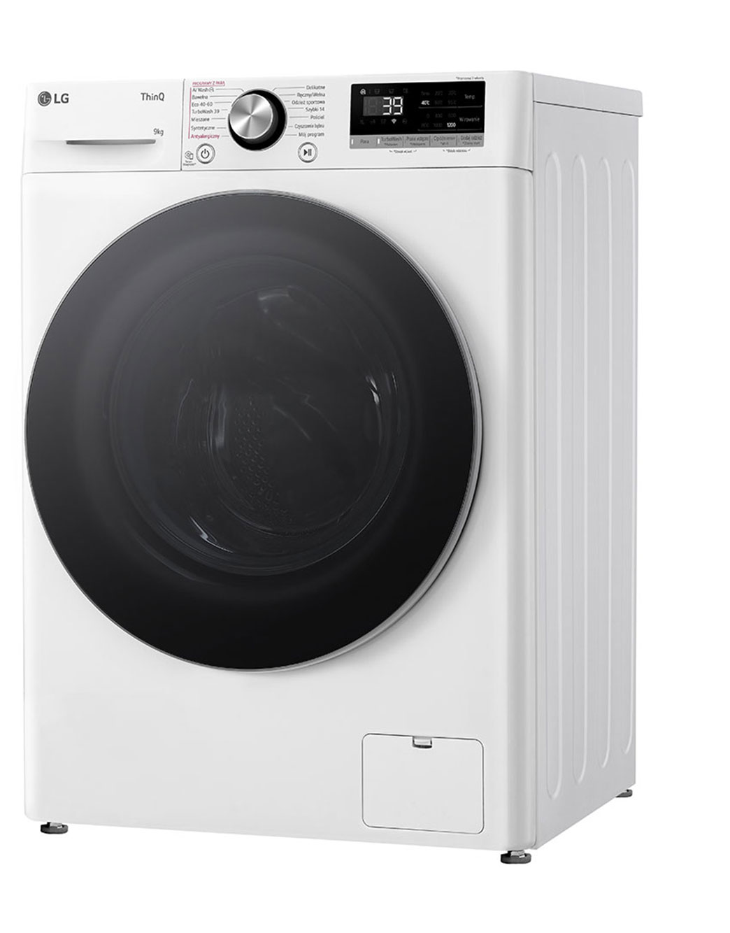 Pralka LG | biała | 9 kg slim | AIDD(tm) | F2W9S721W | LG PL